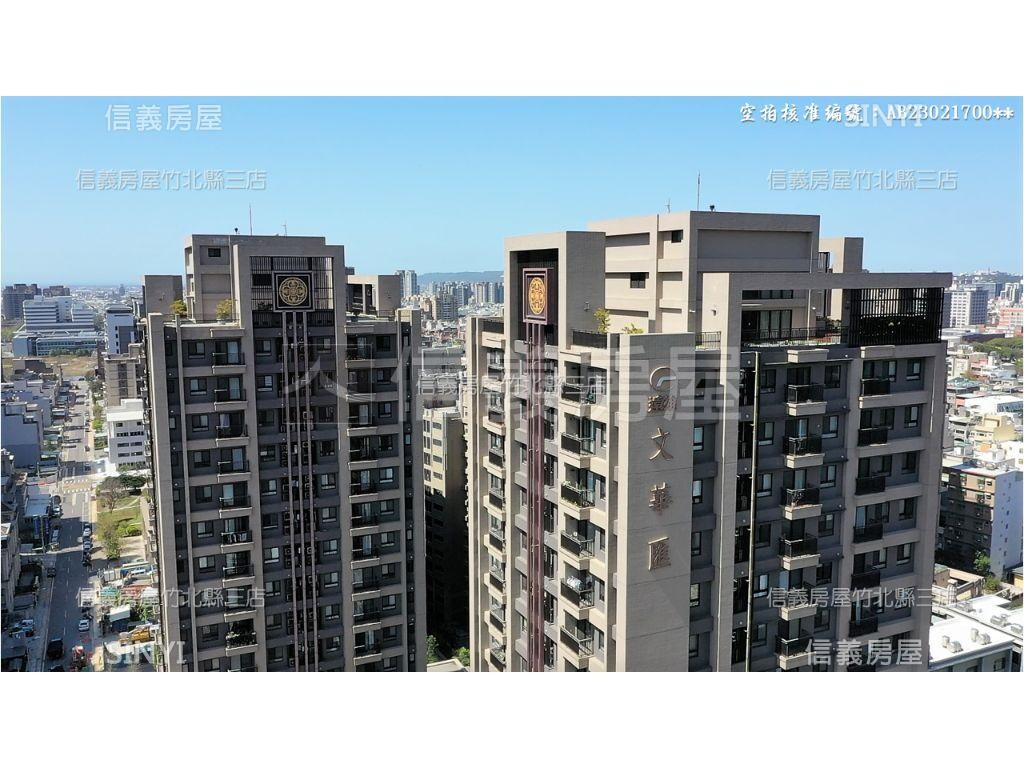 遠雄文華匯新竹縣竹北市縣政二路南段電梯大廈遠雄文華匯輕裝美兩房 房屋出售 樂屋網