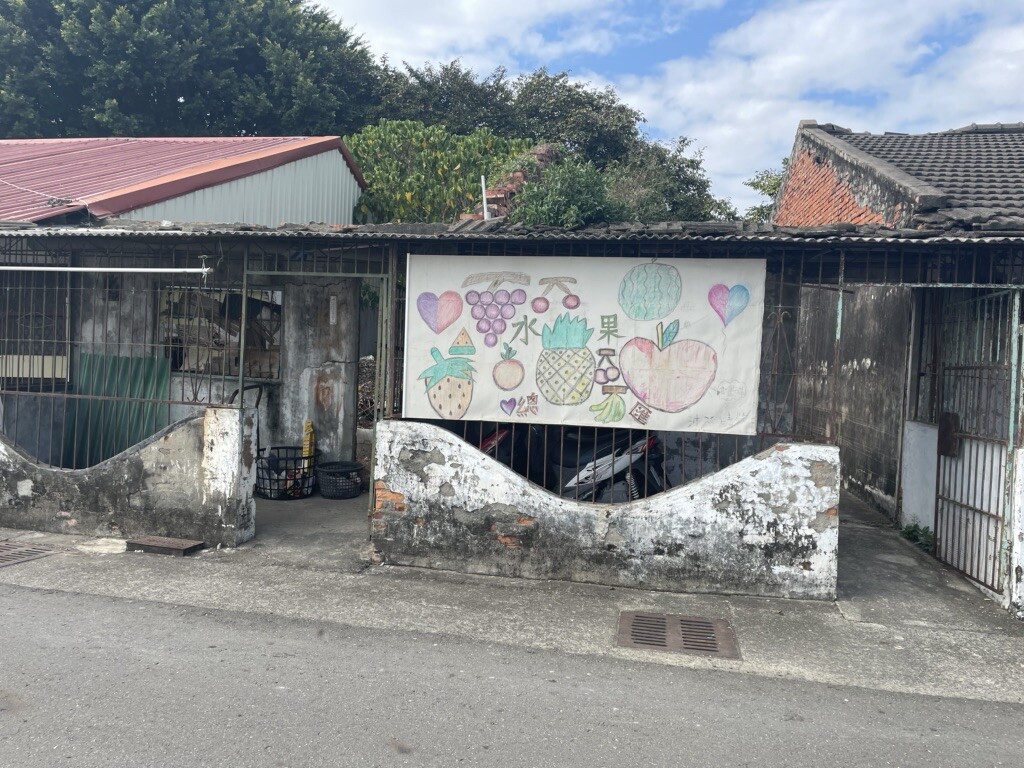 建地虎尾延平路建地 雲林縣虎尾鎮惠來厝 樂屋網 土地買賣