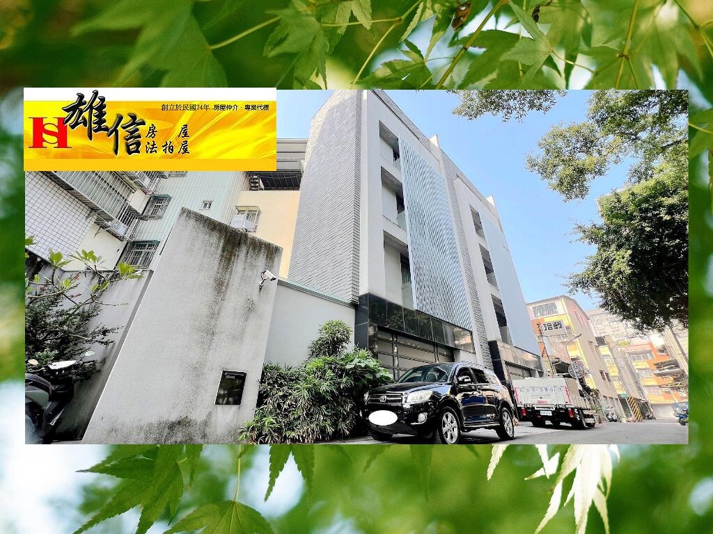 高雄市三民區愛國路透天厝我家前面就是綠地．建工商圈鄰近輕軌悠閒愜意車庫透天 房屋出售 樂屋網