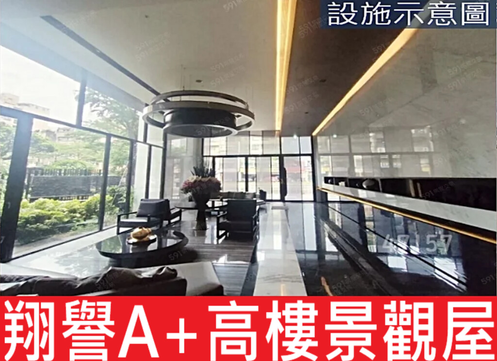新北市三重區成功路電梯大廈【翔譽a】景觀宅近集美街重新路集成路捷運路水漾路 房屋出售 樂屋網