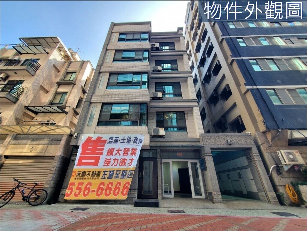 高雄市新興區民主橫路透天厝高雄車站六合夜市民宿車庫美透天 房屋出售 樂屋網