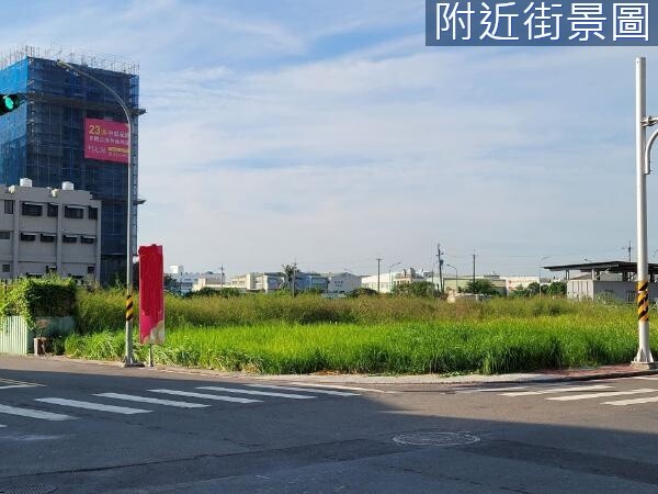 住宅用地總安重劃區 三角窗方正雙面臨路建地台南市安南區總安段 樂屋網 土地買賣