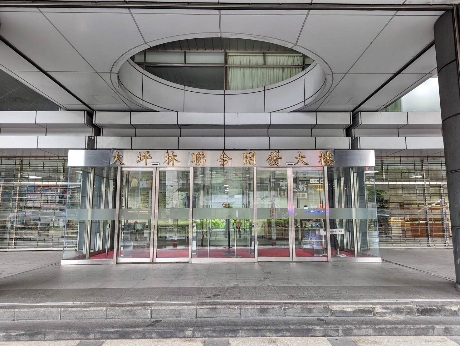 現有租客大坪林聯合開發商辦【大坪林捷運站】 新北市新店區大坪林聯合開發大樓買房子、房屋出售 樂屋網