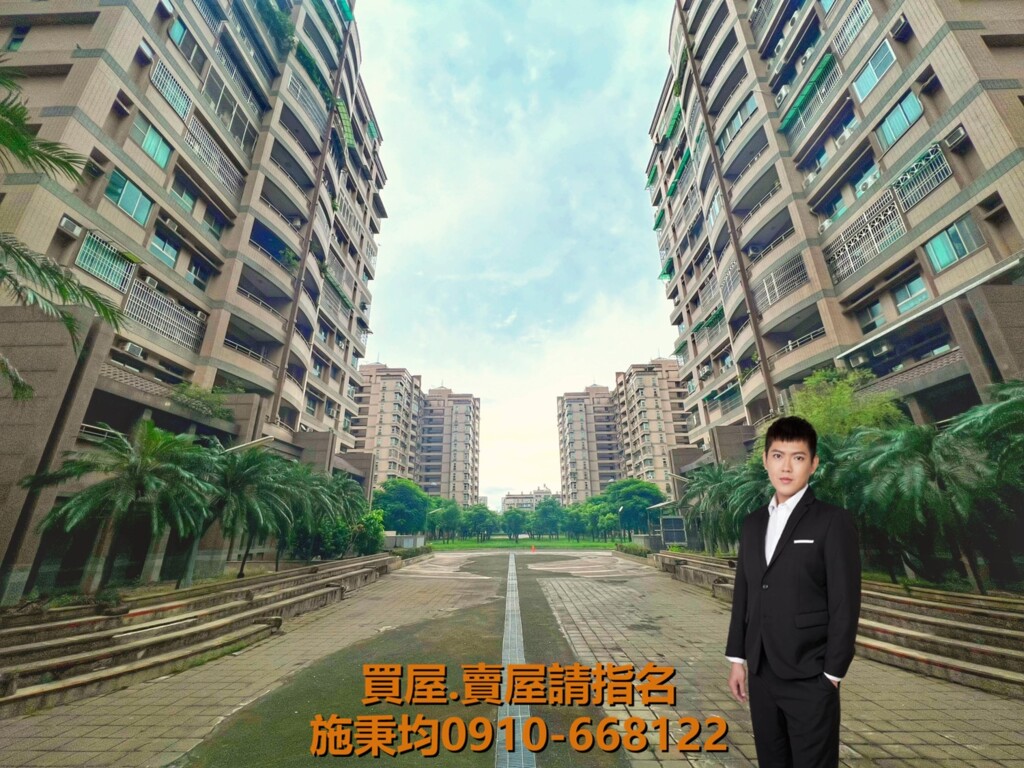 崇大新城屏東縣屏東市華盛街電梯大廈【bg嚴選】屏東榮總x朝南震後三房平車 房屋出售 樂屋網