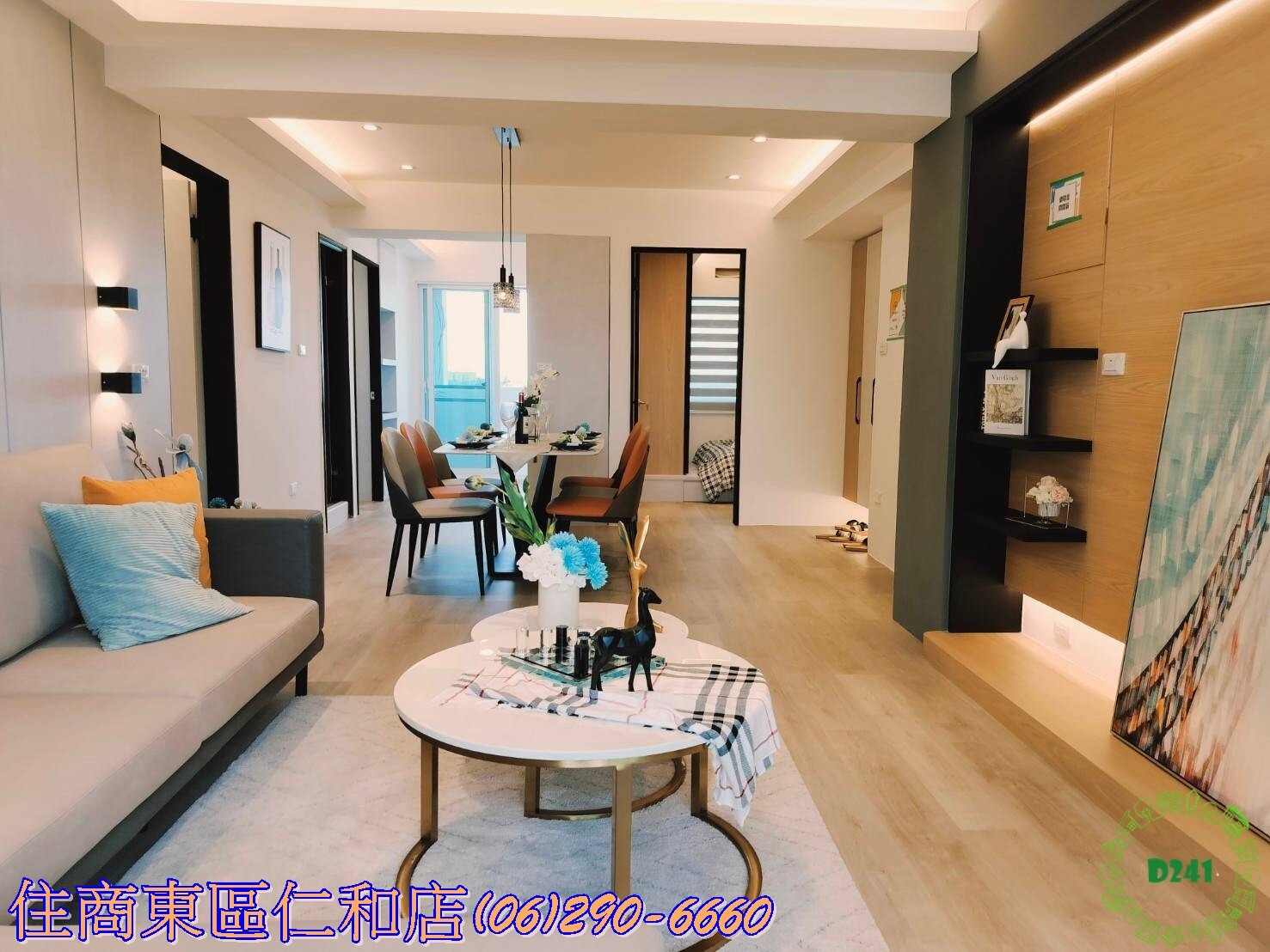 歸仁市中心精品三房電寓車位 敬請指名住商仁和店 台南市歸仁區買房子、房屋出售 樂屋網