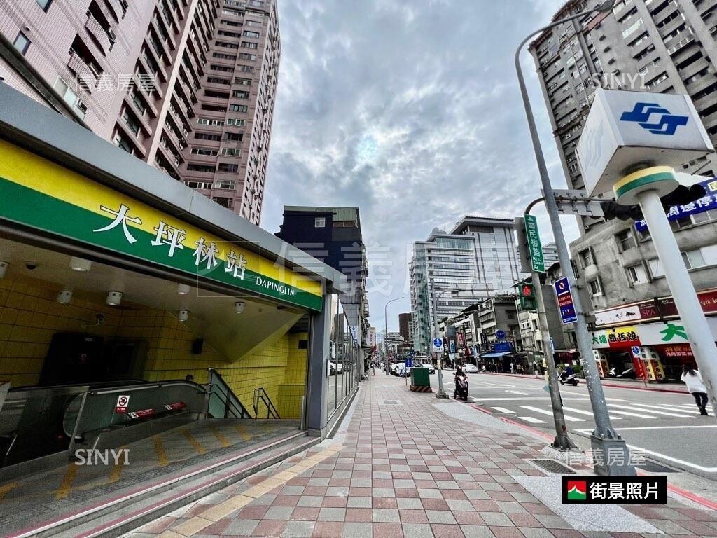 新北市新店區寶元路二段電梯大廈河樂榮榮a1高樓宅邸 房屋出售 樂屋網