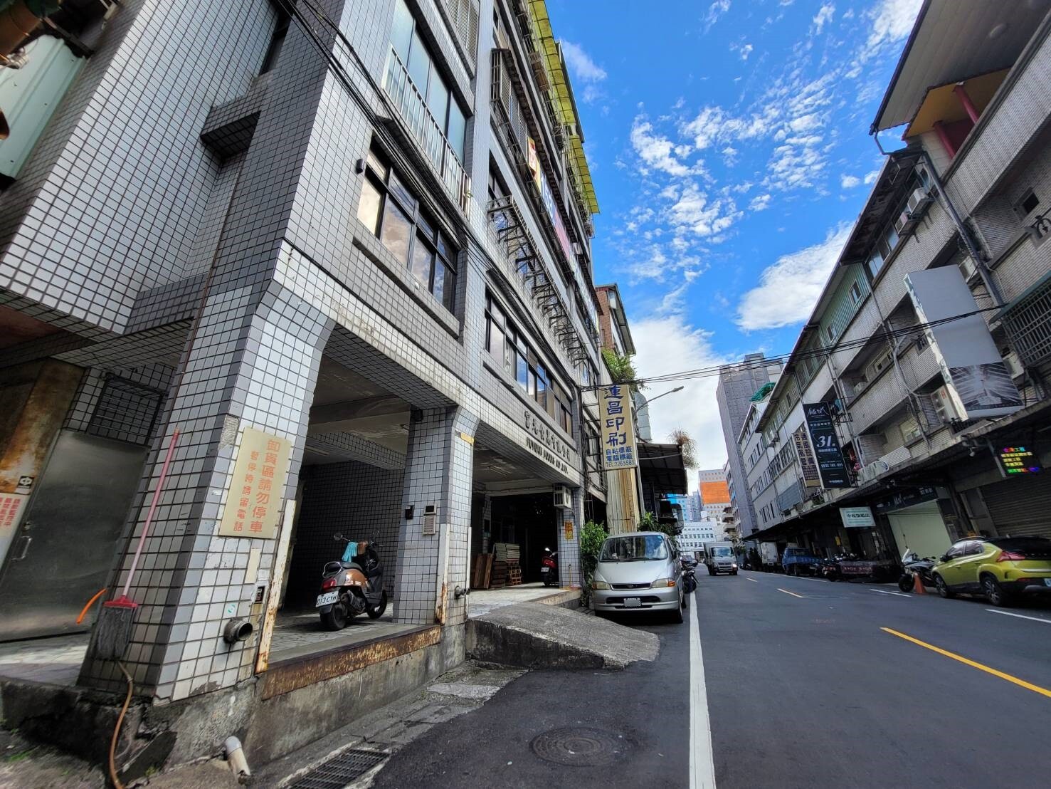 財星大樓廠辦車位 新北市中和區買房子、房屋出售 樂屋網