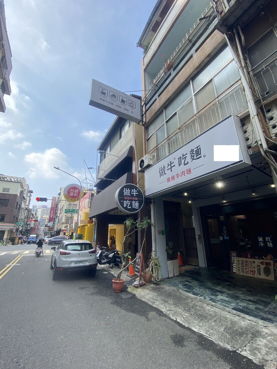 高雄市新興區大同一路美麗島 南華商圈 黃金店面一樓出租 樂屋網