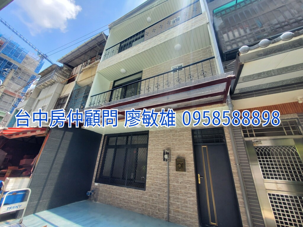 台中市東區自強街透天厝全新整理近一中商圈低總價超值透天 房屋出售 樂屋網