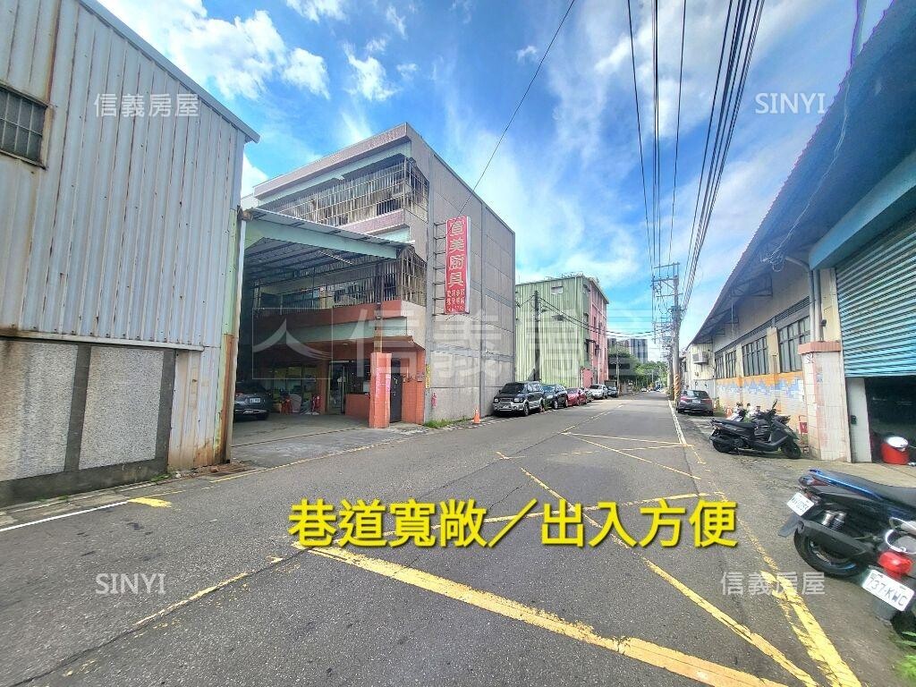 廠房八德廠辦超前部屬展望未來桃園市八德區介壽路二段 樂屋網 廠房買賣