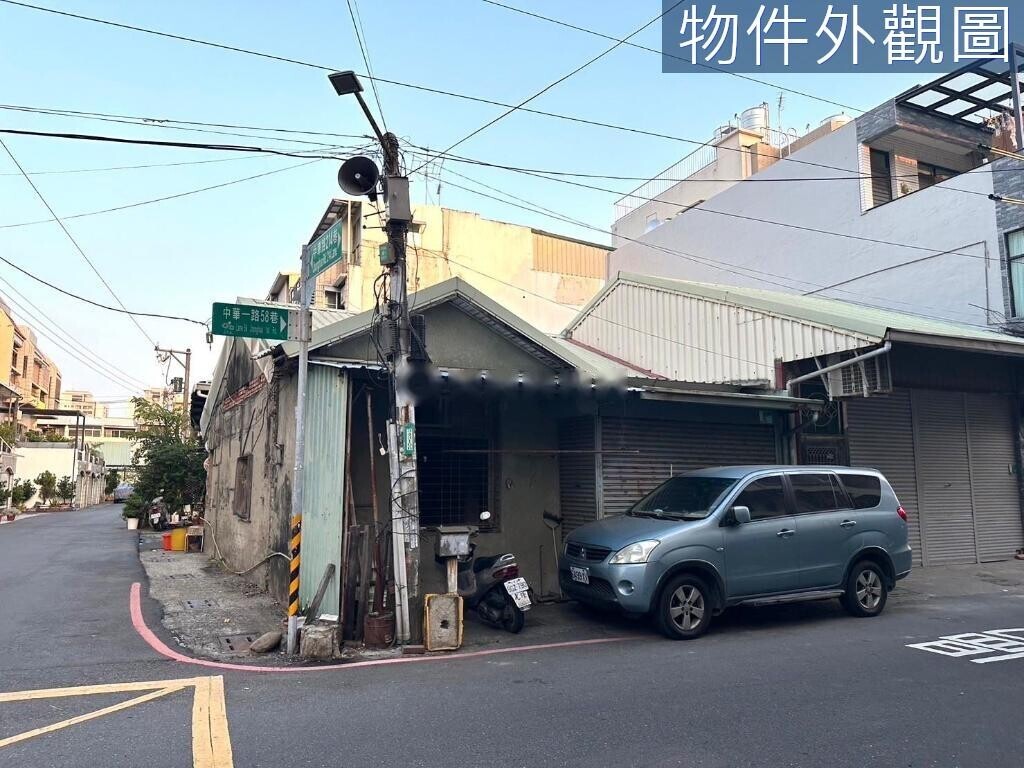 台南市永康區中華一路透天厝近南紡大地坪三角建地送平房 房屋出售 樂屋網