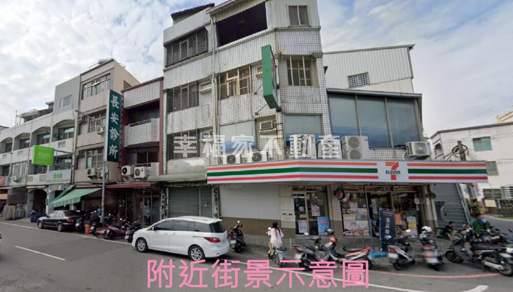 台南市安南區長溪路三段透天厝安南長溪路大地坪傳統透天 房屋出售 樂屋網