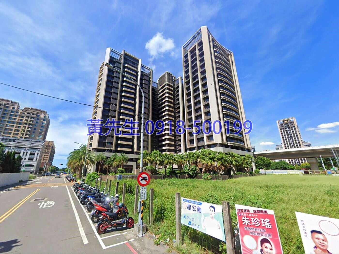 皇翔百老匯no1桃園市八德區建德路電梯大廈便宜！！！低於行情，建德路邊間三房平車，近建德公園 房屋出售 樂屋網