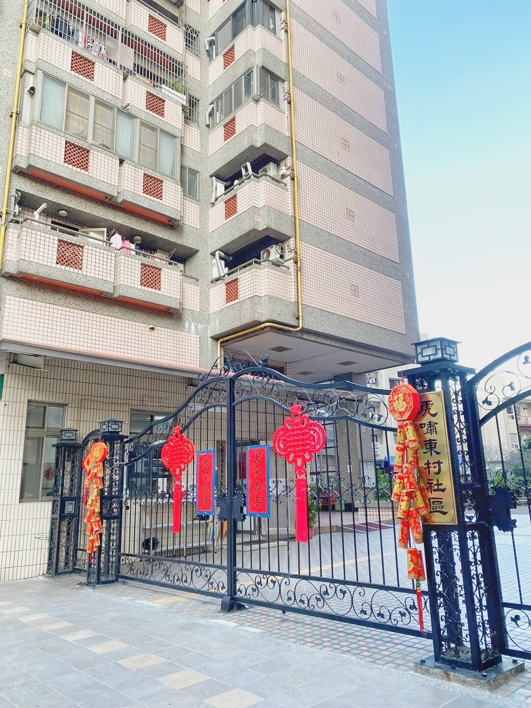 虎嘯東村國宅台中市東區進化路電梯大廈一中商圈虎嘯國宅高樓三房美廈 房屋出售 樂屋網