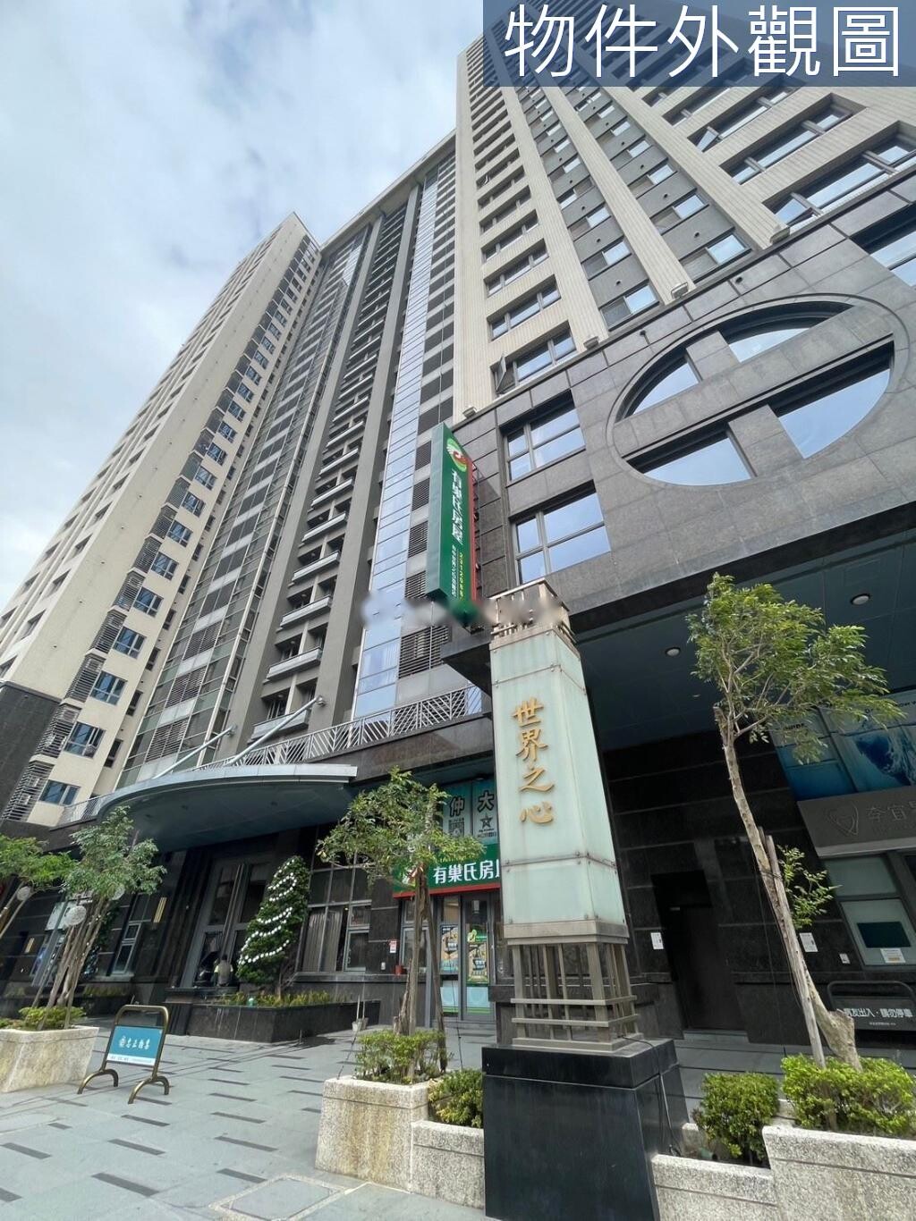 佳茂世界之心台中市西屯區文心路三段電梯大廈aa世界之心高樓層超美視野精裝大套房獨立大平車 房屋出售 樂屋網