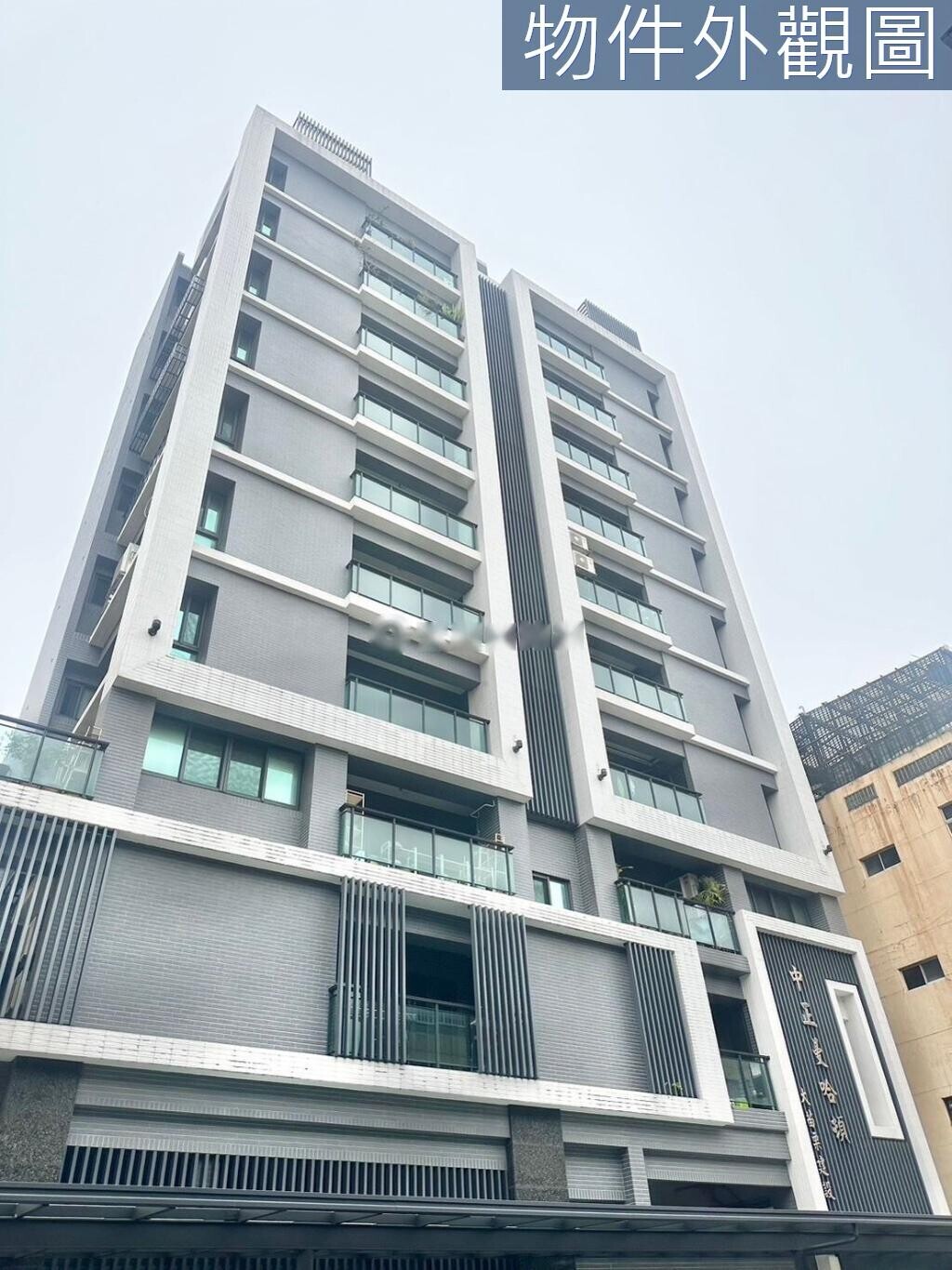 中正曼哈頓苗栗縣苗栗市維新街華廈稀有中苗正市中心金融生活圈三房平車美居 房屋出售 樂屋網