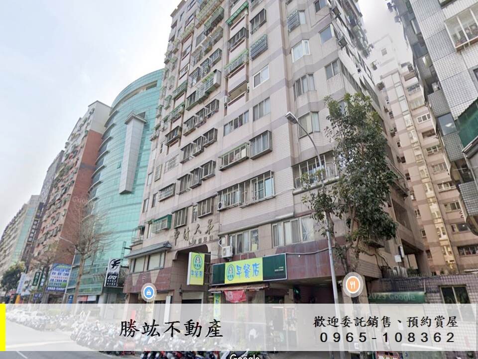 中清大第台中市北屯區敦化路一段電梯大廈獨家★水湳經貿園區★美三房 免千萬 房屋出售 樂屋網