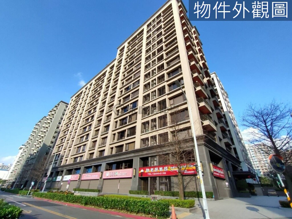 寶紘公園居新北市淡水區中山北路二段電梯大廈專約 公園居蛋黃區溫馨3房 房屋出售 樂屋網