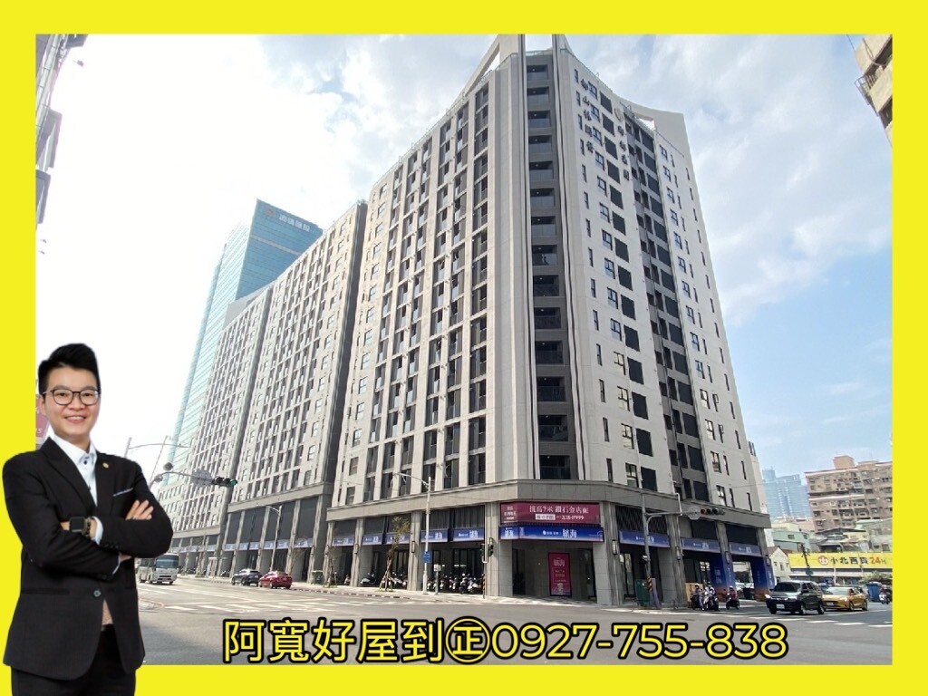繽海|閃亮亞灣|夢幻三百貨|捷運精品宅 高雄市苓雅區繽海買房子、房屋出售 樂屋網
