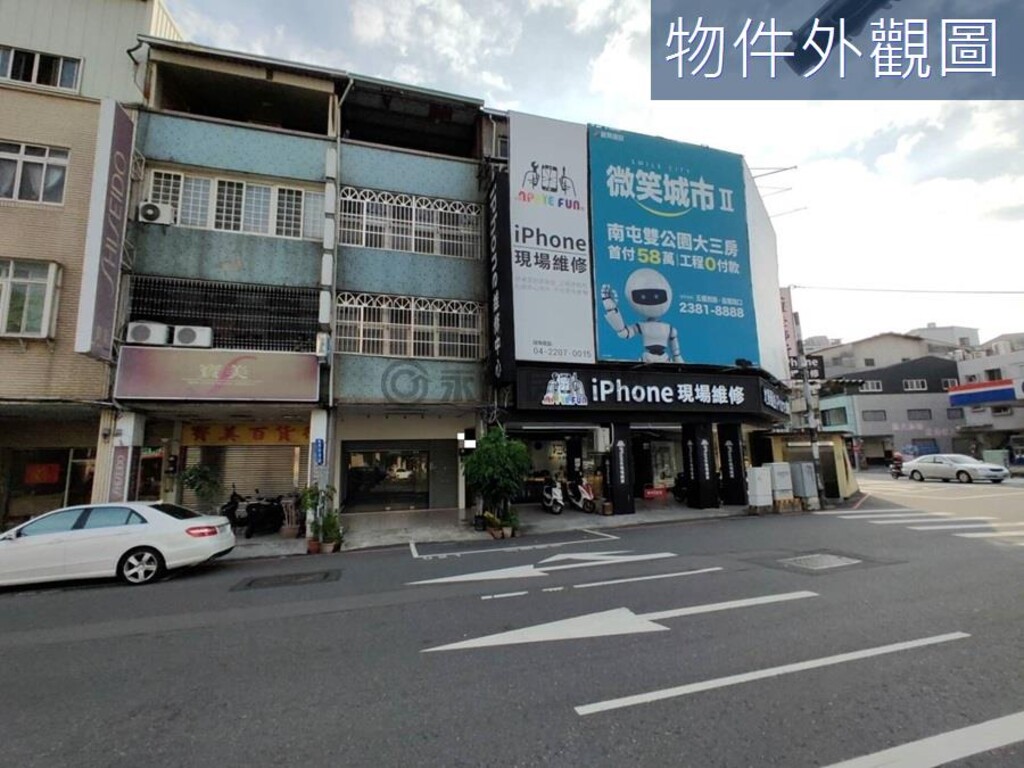 台中市北區中清路一段透天厝中清路吃市三樓透天店面 房屋出售 樂屋網
