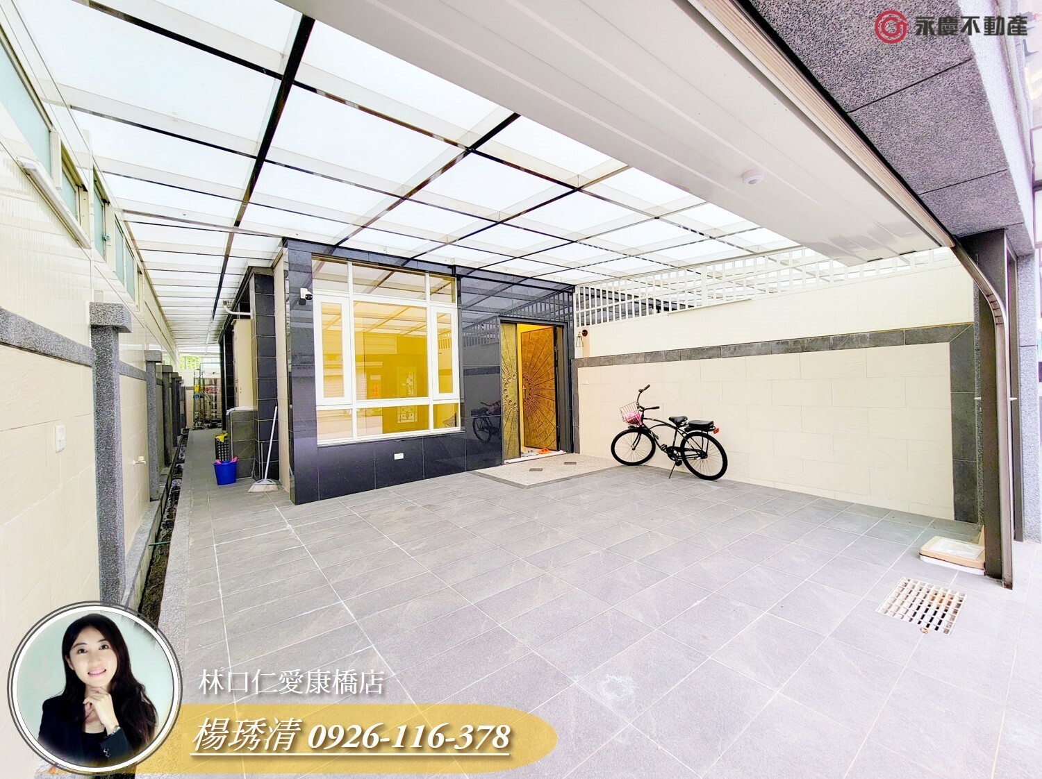 新北市林口區隆林街別墅清清house康橋臨路自地自建五套房庭院電梯別墅 房屋出售 樂屋網