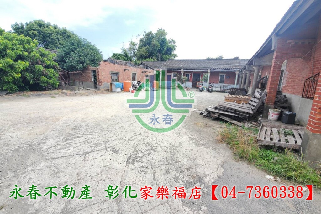 建地【彰化永春】溪湖近員鹿路建地★彰化土地建地房屋彰化縣溪湖鎮近員鹿路 樂屋網 土地買賣