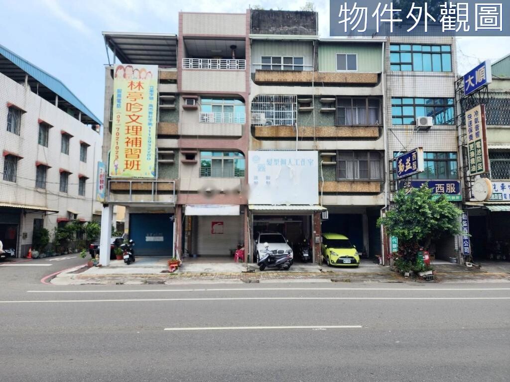 鳳山國中雙捷運大地坪店住 高雄市鳳山區買房子、房屋出售 樂屋網