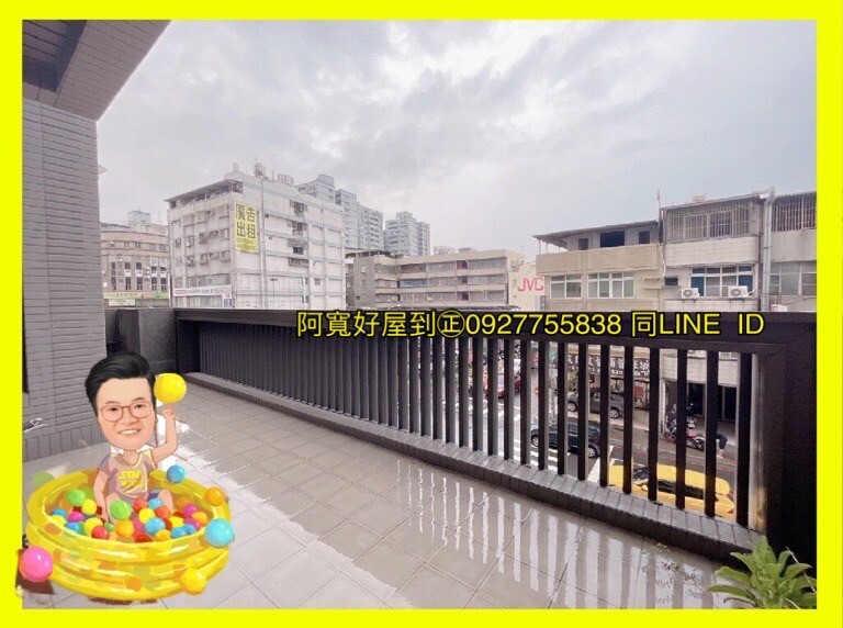 鳳凰樂高雄市三民區覺民路電梯大廈交通好便利｜科工館旁大三房＋稀有大露臺雙衛開窗 房屋出售 樂屋網