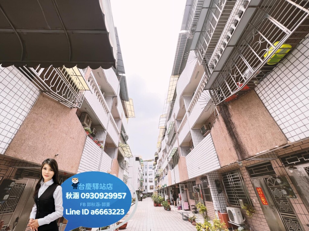 屏東縣屏東市公勇路別墅 ⠀ 國稅局社區車墅 。 ☺️ 專任委託 房屋出售 樂屋網