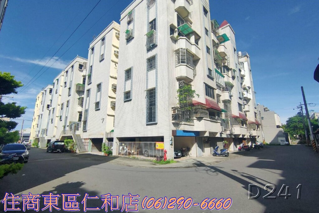 台南市永康區大灣路公寓 大灣3房3衛1樓平車 影音賞屋 房屋出售 樂屋網