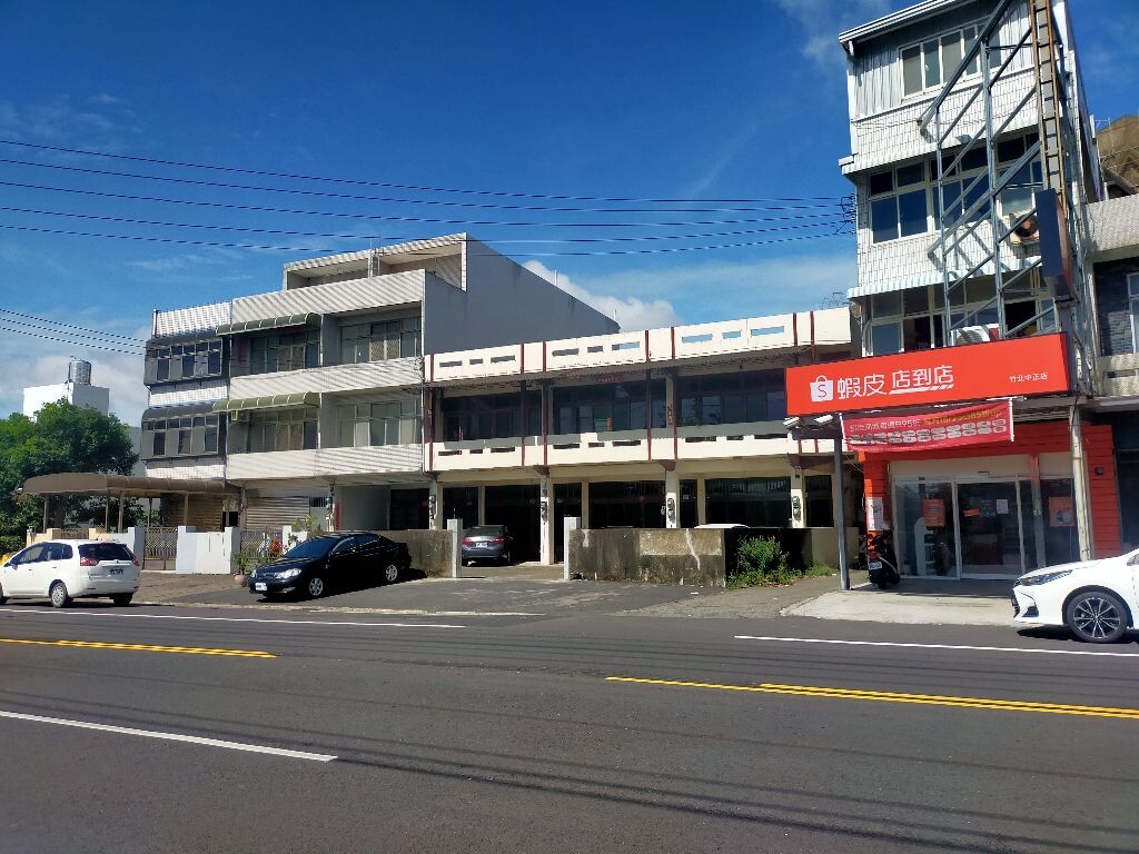 新竹縣竹北市中正西路透天厝中正西路雙透天住店 房屋出售 樂屋網