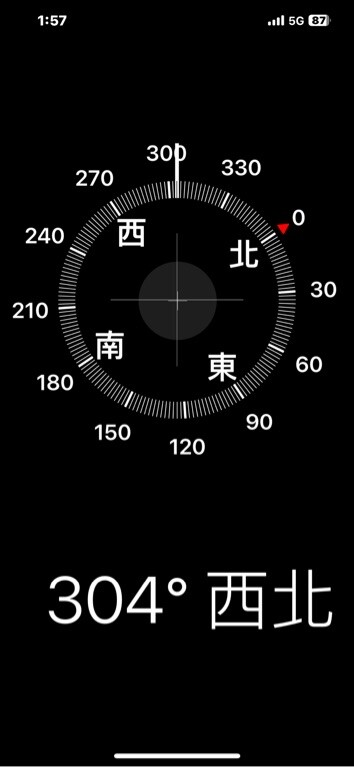 陽光峇里四季區發現之旅四季區桃園市蘆竹區奉化路電梯大廈南崁頂級景觀21房 房屋出售 樂屋網