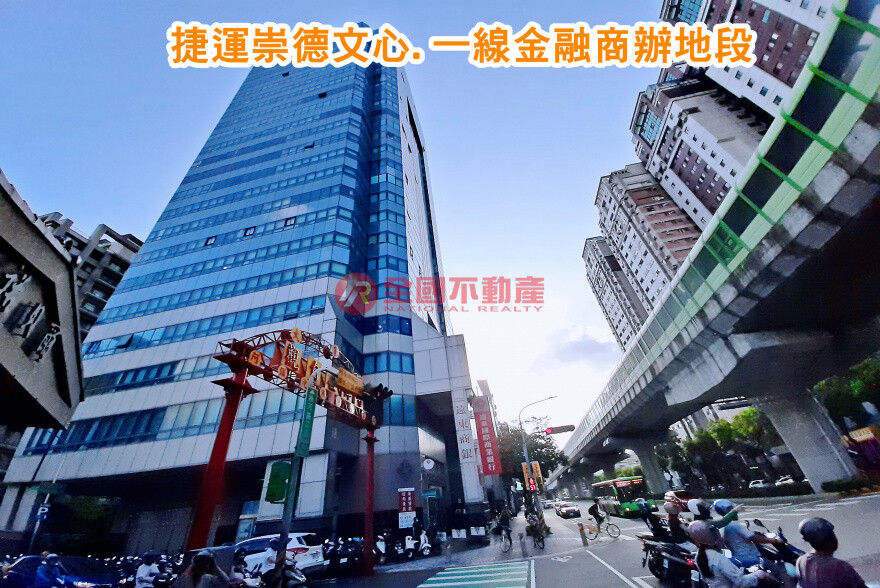 台中市北屯區文心路電梯大廈捷運文心崇德商辦 金融核心一線地段 房屋出租 樂屋網