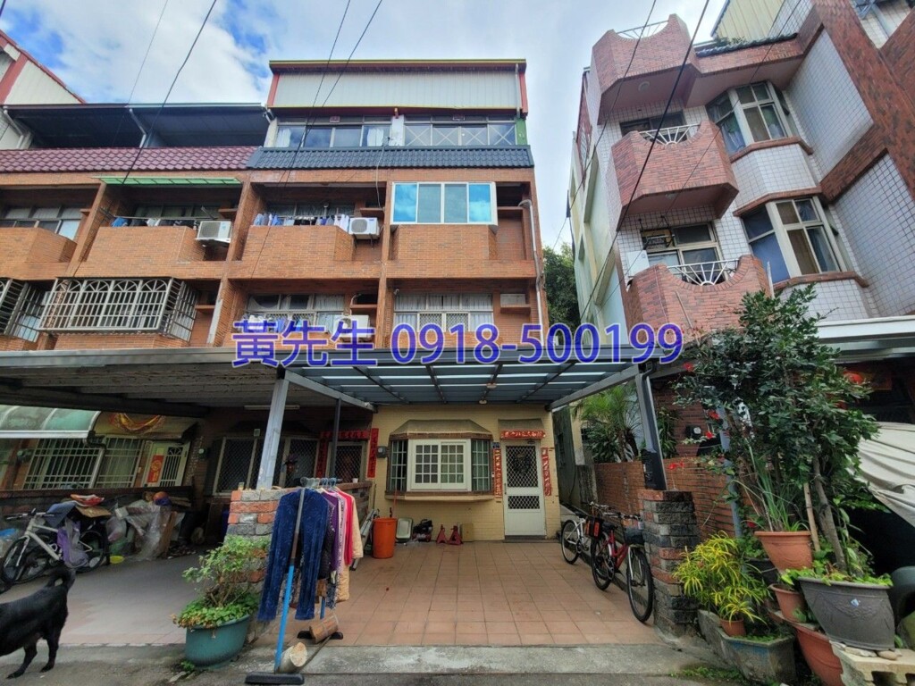 台中市豐原區南陽路綠山巷透天厝便宜!!!低於行情,前院停車四樓透天,福陽國小旁 房屋出售 樂屋網