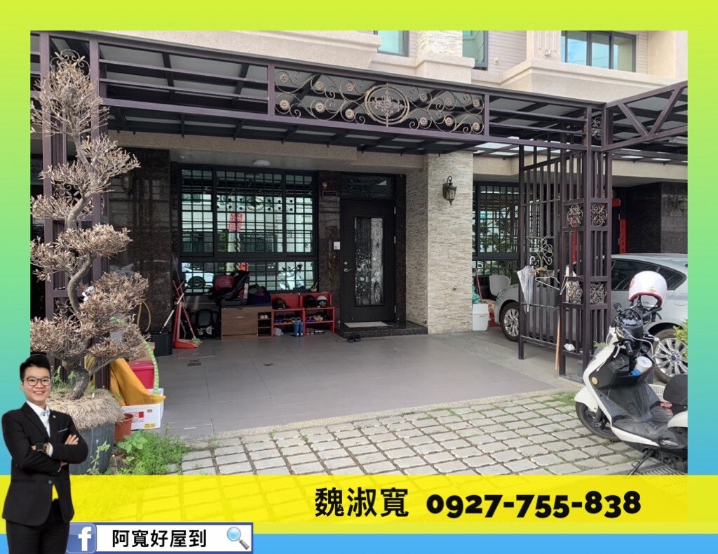 仁武皇家美墅|八卦商圈|稀有美透天 高雄市仁武區皇家美墅9買房子、房屋出售 樂屋網
