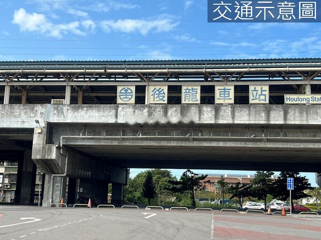 苗栗縣後龍鎮中華路透天厝車站前第一排電梯住店c 房屋出售 樂屋網