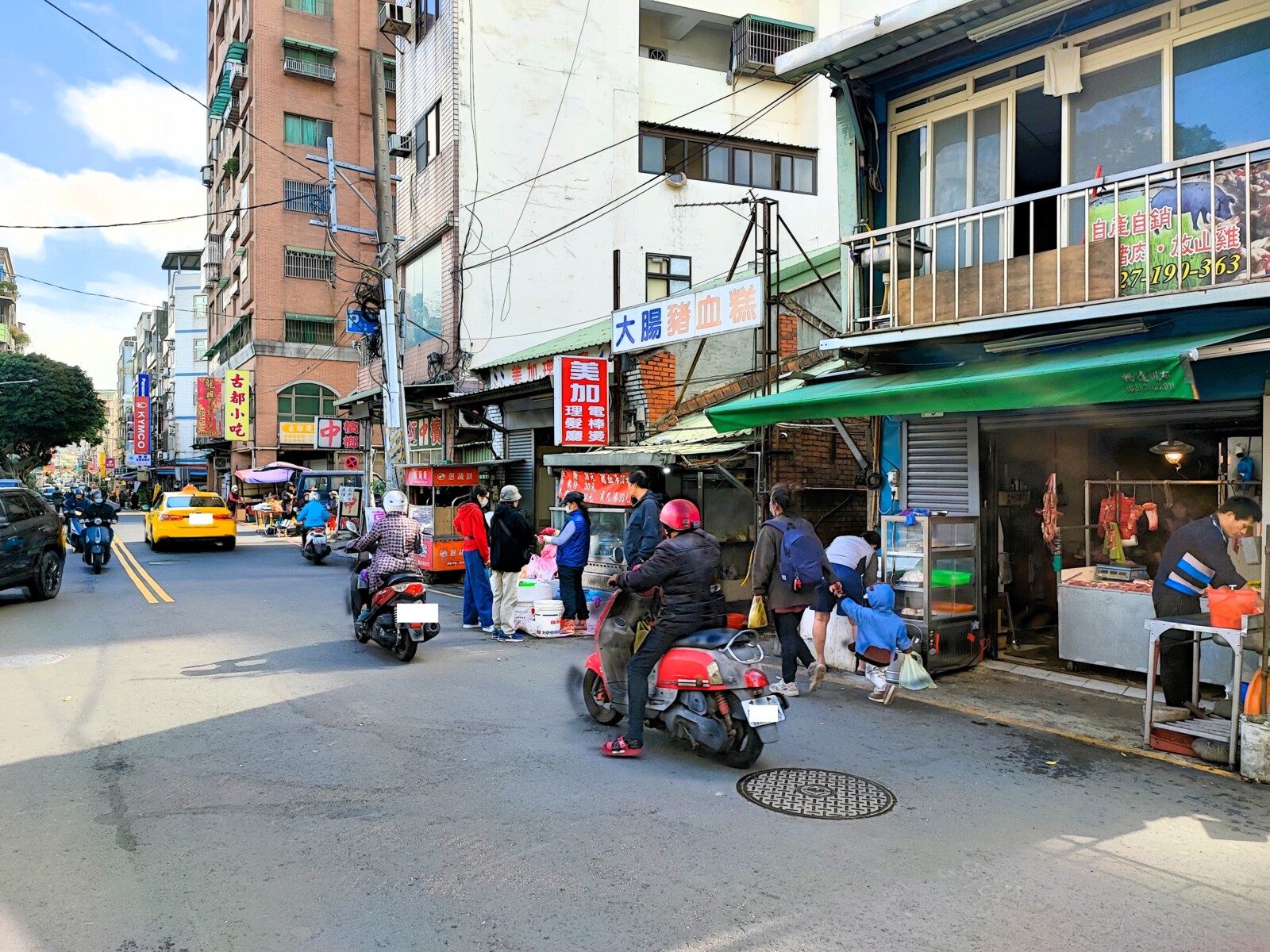 12樓｜店住｜朝陽公園｜永和市場｜捷運 桃園市桃園區買房子、房屋出售 樂屋網