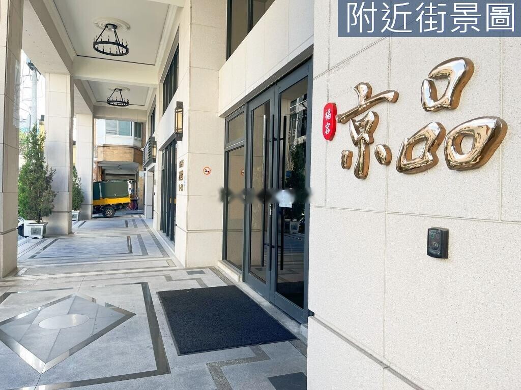 福容京品花蓮縣花蓮市南京街電梯大廈市中心香榭大道｜海景車位電梯11房｜福容京品 房屋出售 樂屋網