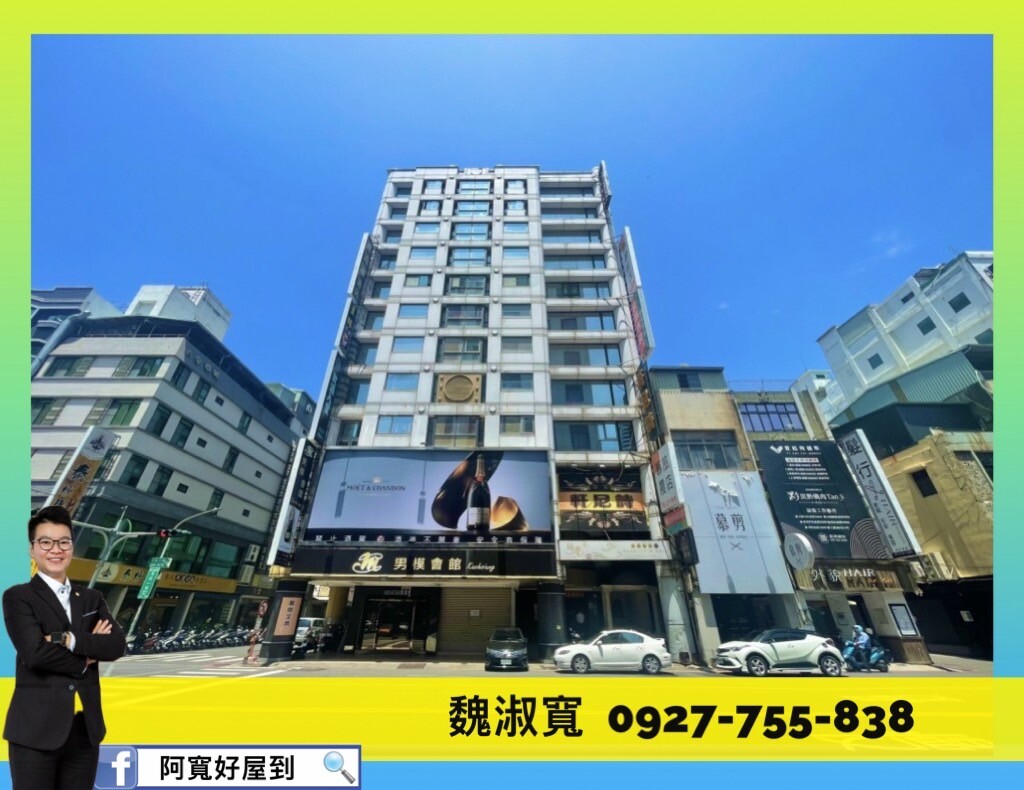 南高雄｜美麗島雙捷運商圈｜大坪數商辦中心 高雄市前金區買房子、房屋出售 樂屋網