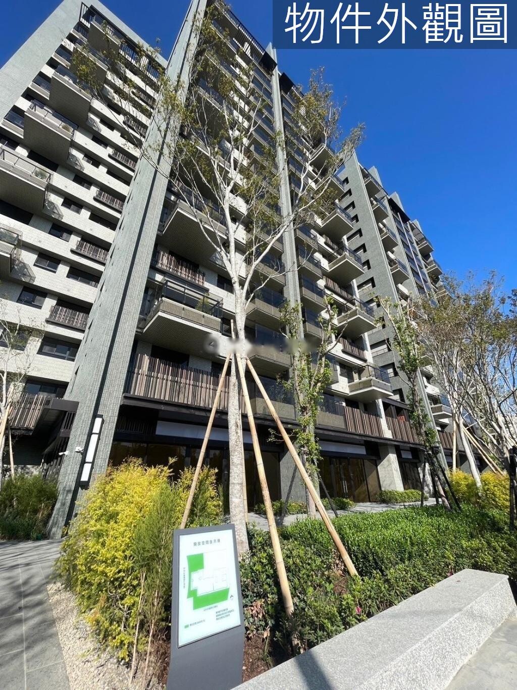 國聚之善台中市豐原區仁洲街電梯大廈興府獨家！國聚之善高樓層31房景觀戶 房屋出售 樂屋網