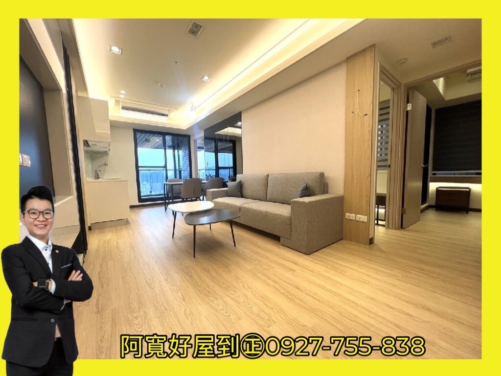 中都濕地|頂級景觀|高樓採光|三房+平車 高雄市三民區潤隆樹禾苑買房子、房屋出售 樂屋網