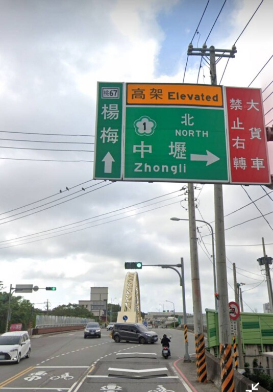 站前歡喜樓桃園市楊梅區金山街電梯大廈楊梅交流道站前歡喜樓21房加車位 房屋出售 樂屋網