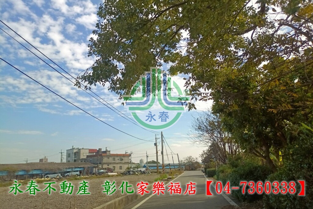 建地埔鹽好金路建地 可規劃8~9戶~洽永春彰化縣埔鹽鄉好金路 樂屋網 土地買賣