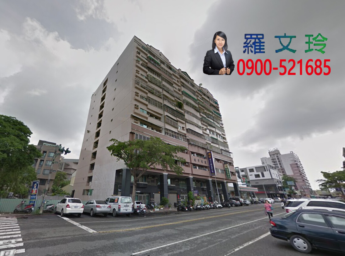 低於市價，永大夜市，電梯採光大4房平面車位 台南市永康區福星天廈買房子、房屋出售 樂屋網