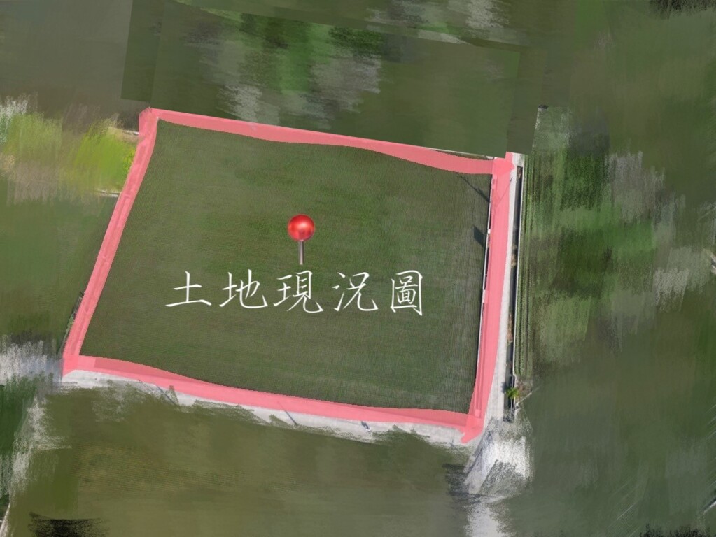 建地【a133】近國道農建地南投縣草屯鎮碧興路 樂屋網 土地買賣