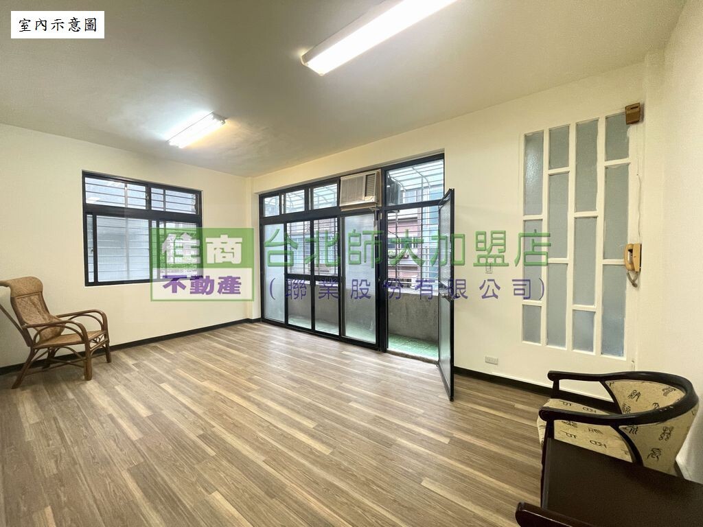 台北市中正區廈門街公寓【絕對稀有】古亭亮美邊間二樓 房屋出售 樂屋網