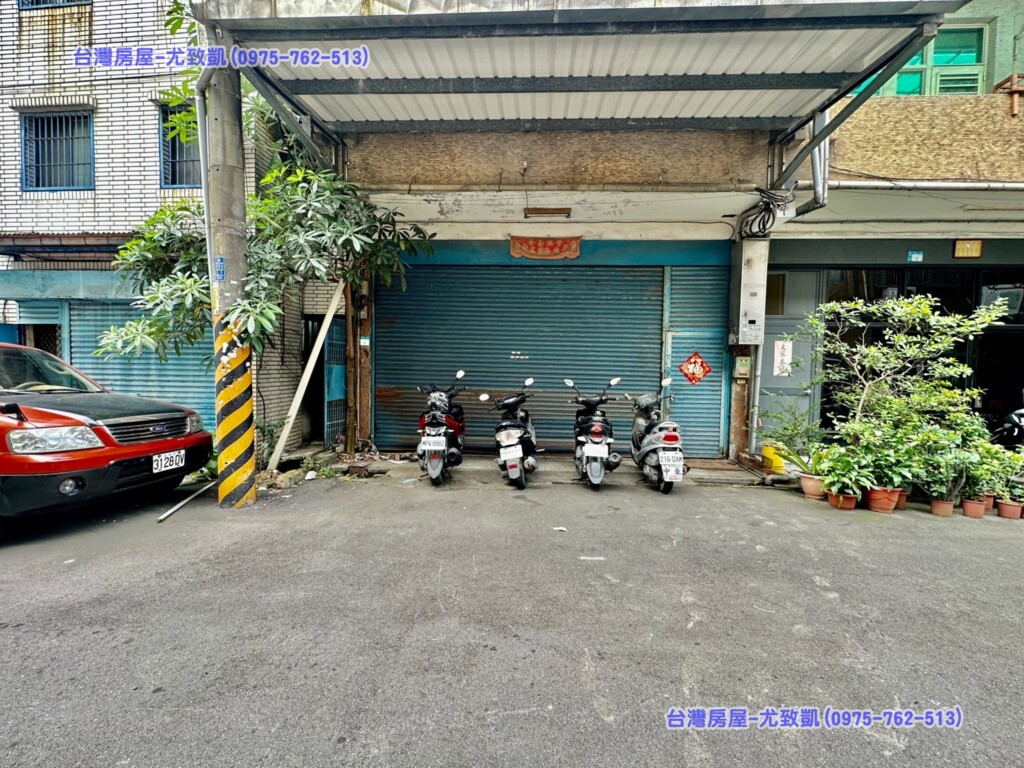新北市樹林區保安街二段廠房租 樹林保安街透天廠辦，內有貨梯，交通、生機機能好 房屋出租 樂屋網