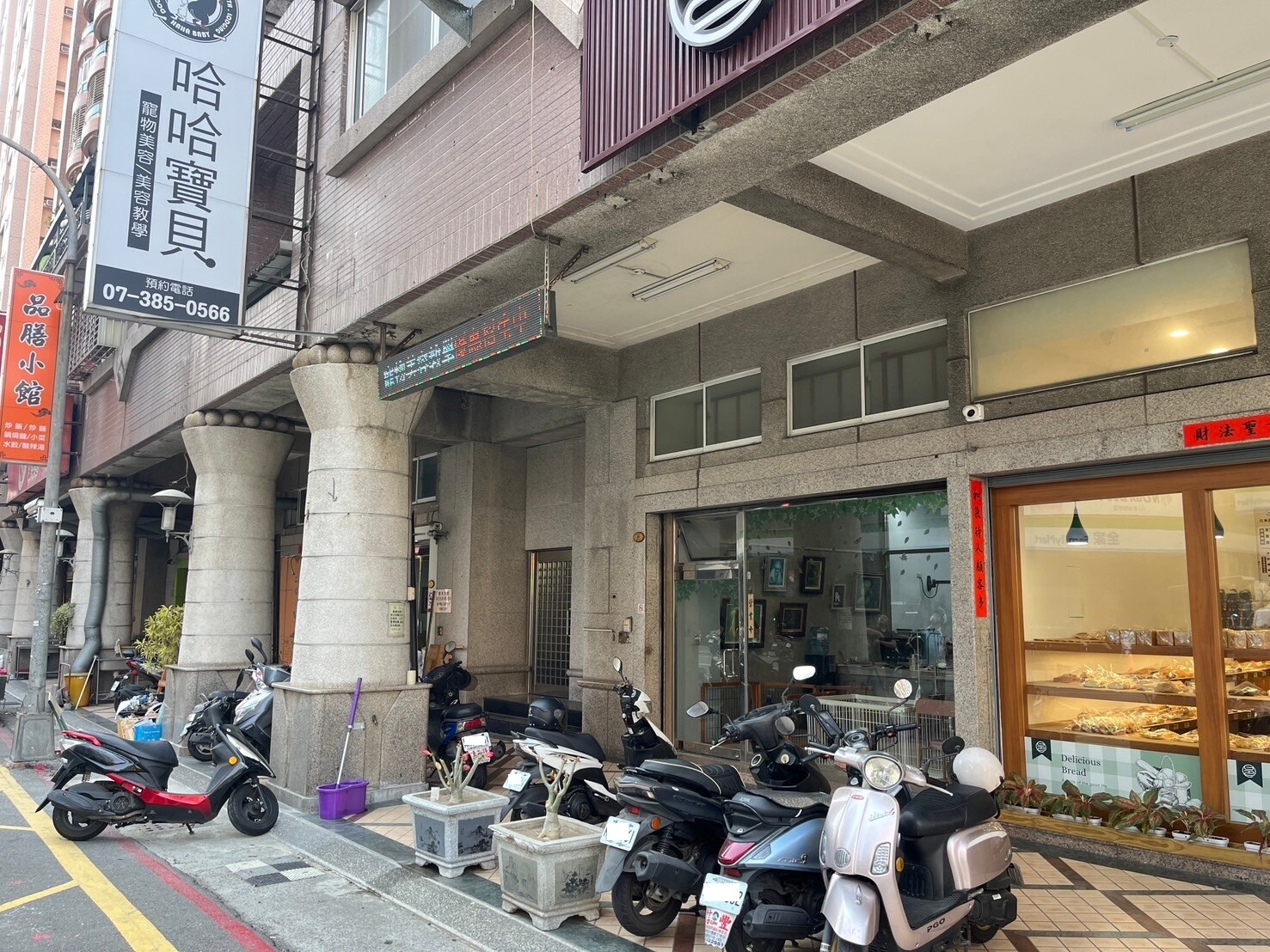 尊峰大廈高雄市三民區建元路電梯大廈建工商圈有市店面 房屋出售 樂屋網