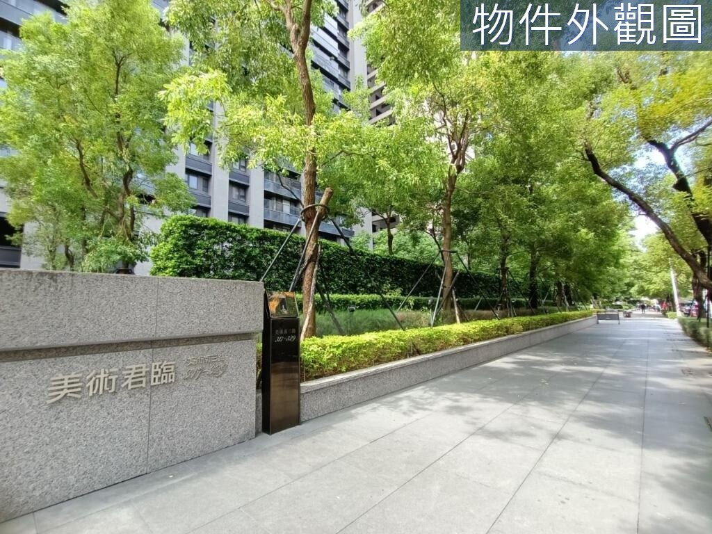 太普美術君臨高雄市鼓山區美術南三路電梯大廈美術館指標唯一釋出美術君臨高質感三房雙平車 房屋出售 樂屋網