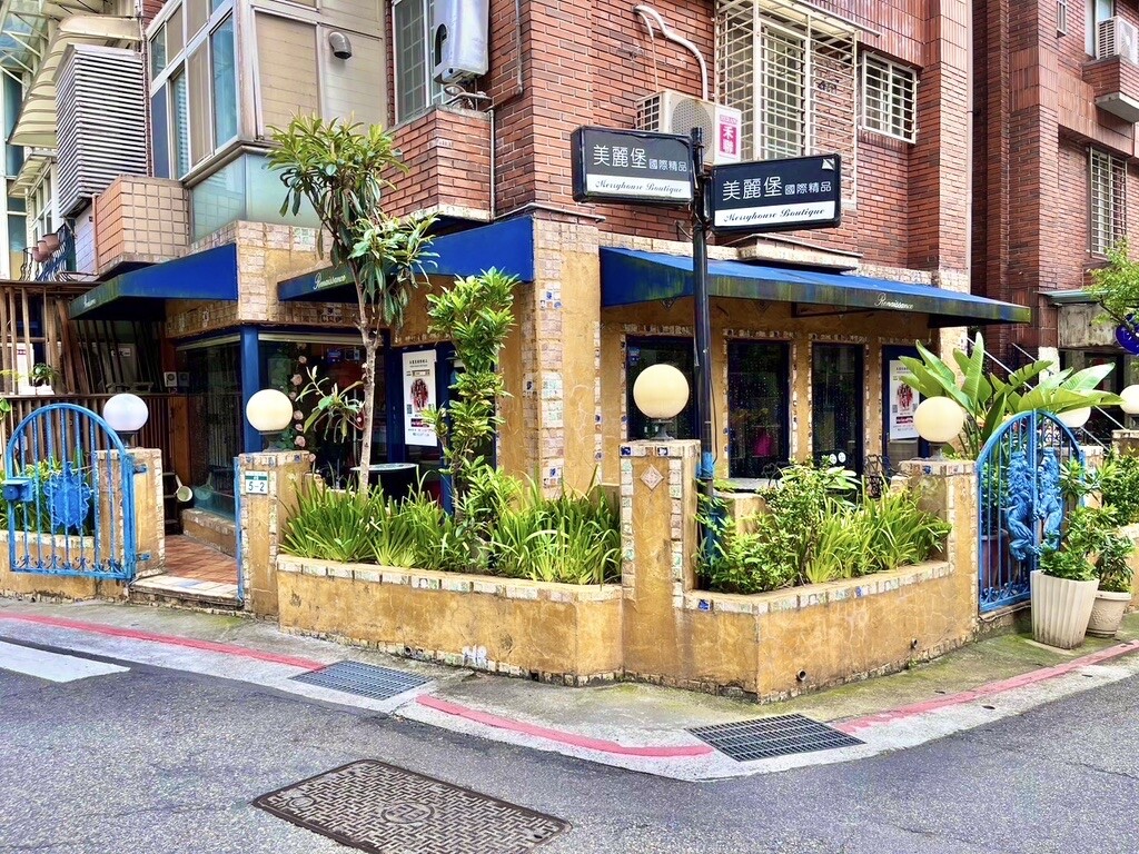 台北市士林區天母北路天母庭園式宜店面或住家（二層樓中樓）出租 樂屋網